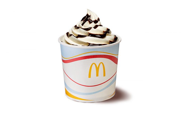 Chocolate Sundae - McDonald's